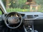 Voiture Citroen C5 Occasion - La Centrale